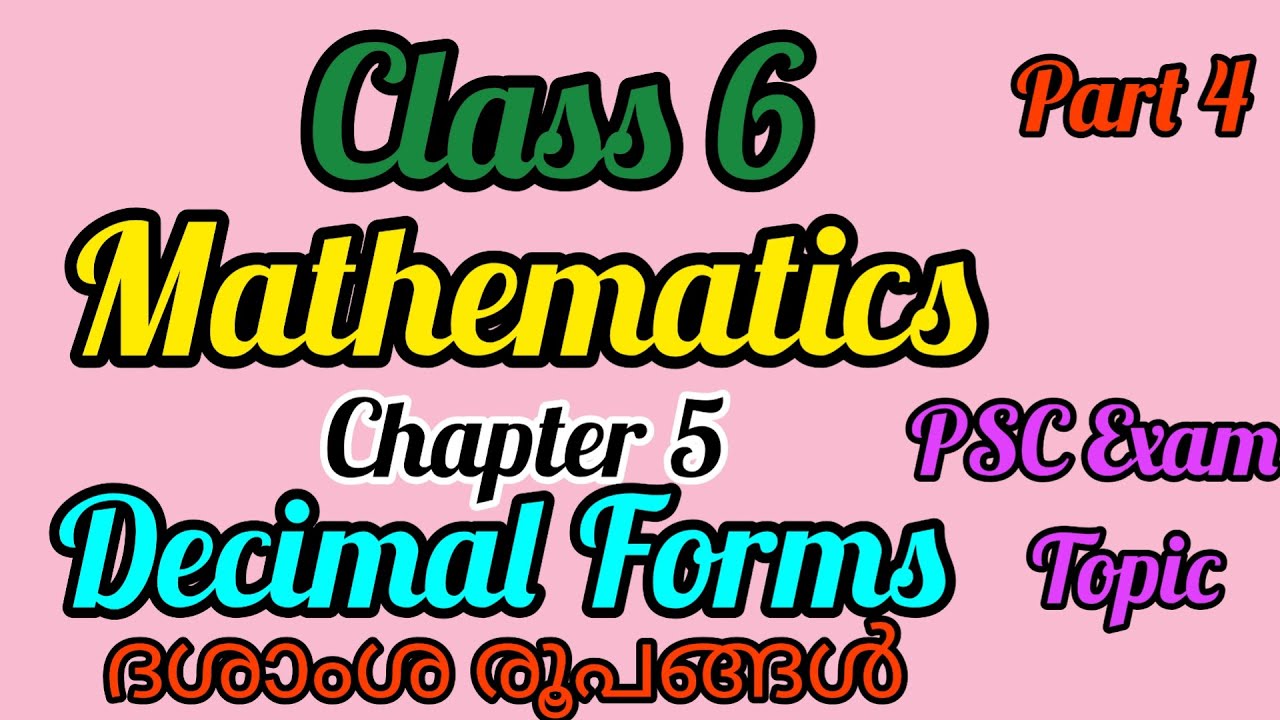 Scert Class 6 Mathematics State Syllabus PSC Exam Topic Chapter 5 Scert Class 6 Mathematics State Syllabus PSC Exam Topic Chapter 5