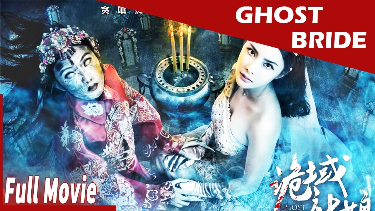 Kisah Hantu Republik Tiongkok | pengantin hantu | Ghost Bride | film ...