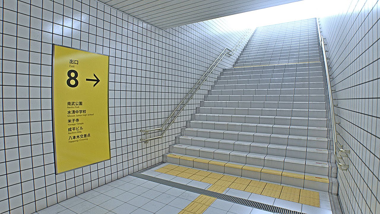 Find the Exit 8, or Stuck Here Forever!!! - YouTube