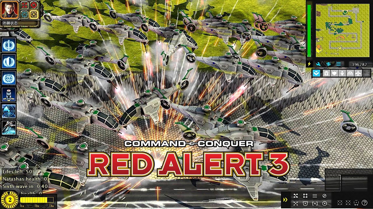 Red Alert 3 Generals 2 MOD EU Traditional General in Tower Defense ...