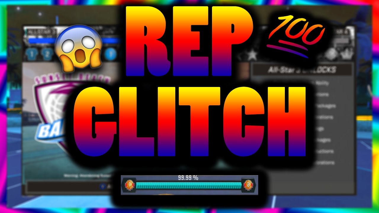 NBA 2K17 - MY PARK REP GLITCH - YouTube