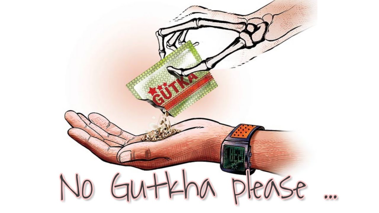 Sanatan Guin _ No Gutkha please...🚫 - YouTube