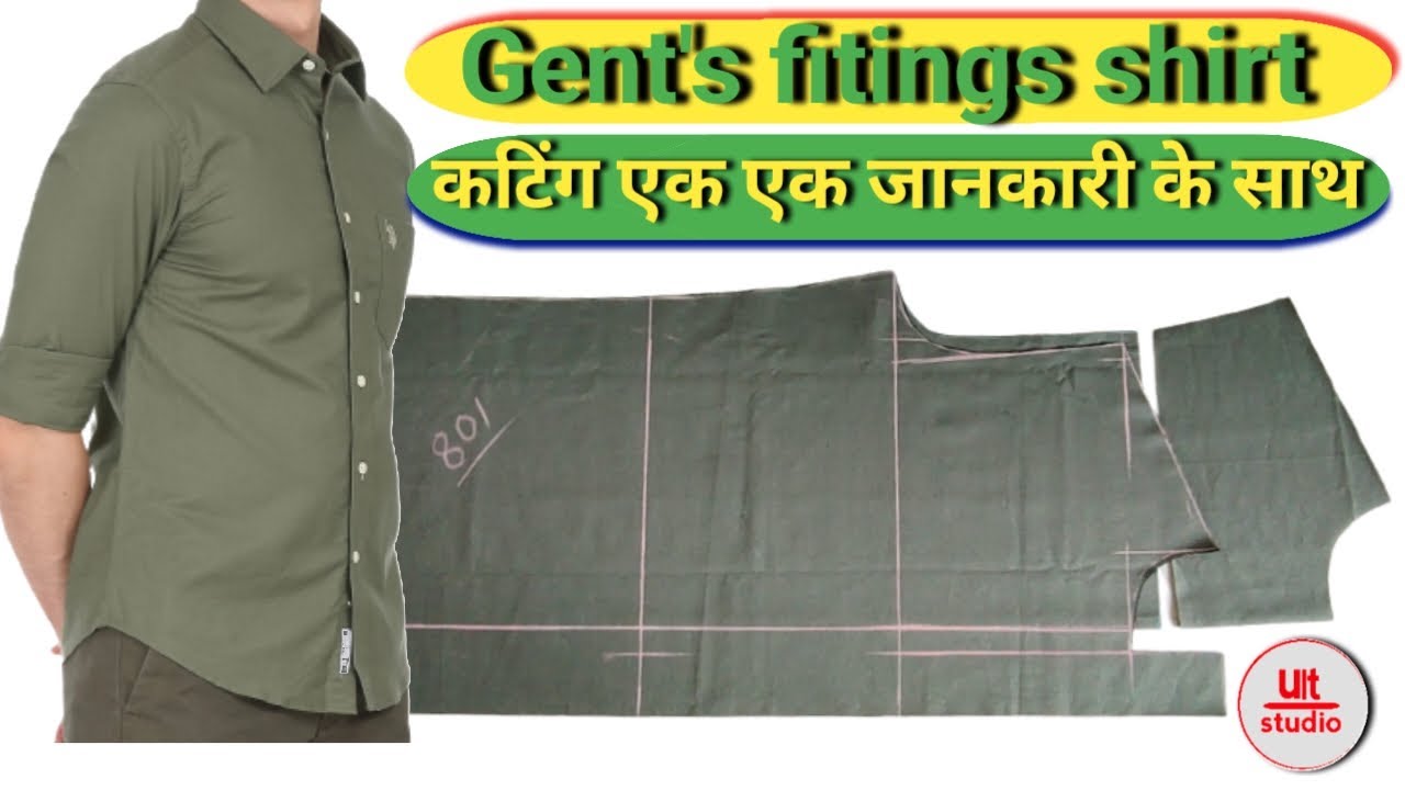 Gent's fiting shirt cutting ek ek point ke sath/Mens shirt cutting ek ...