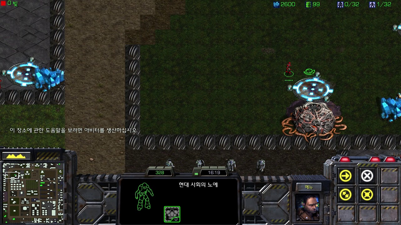 Starcraft remastered map editor 2019 - bxefantasy