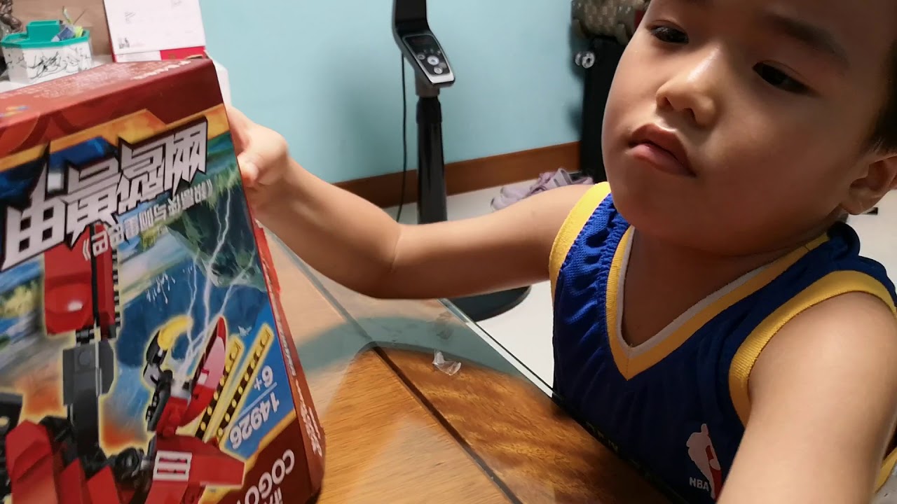 Cogo Man Lego from Cebu / This is it Kids Showing You our gifts - YouTube