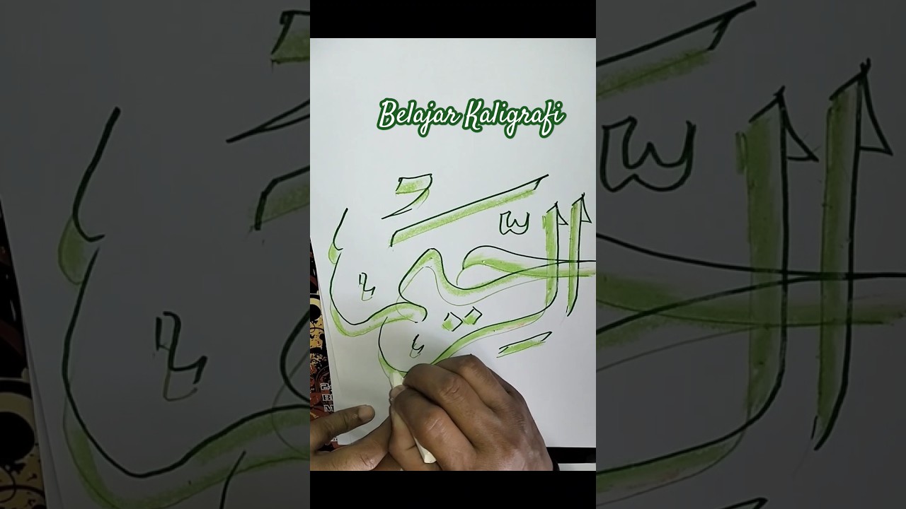Kaligrafi Asmaul Husna "Ar-Rahiim" - YouTube