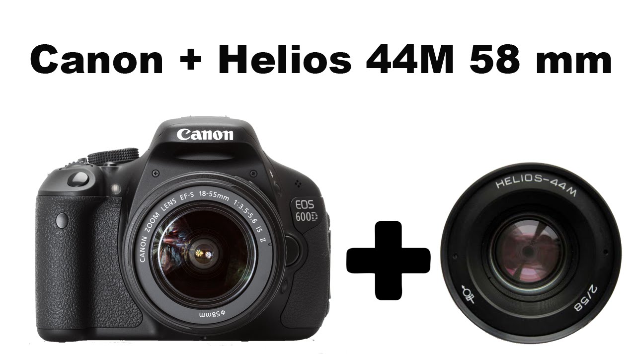 Helios 44M-4 lens 58mm M42 on Canon EOS 600D - YouTube