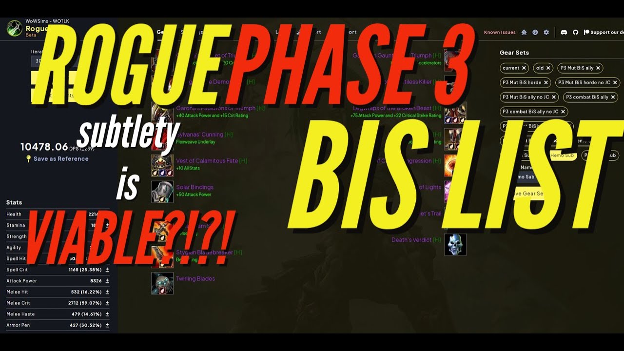 Phase 3 Rogue Bis List & DPS rankings - YouTube