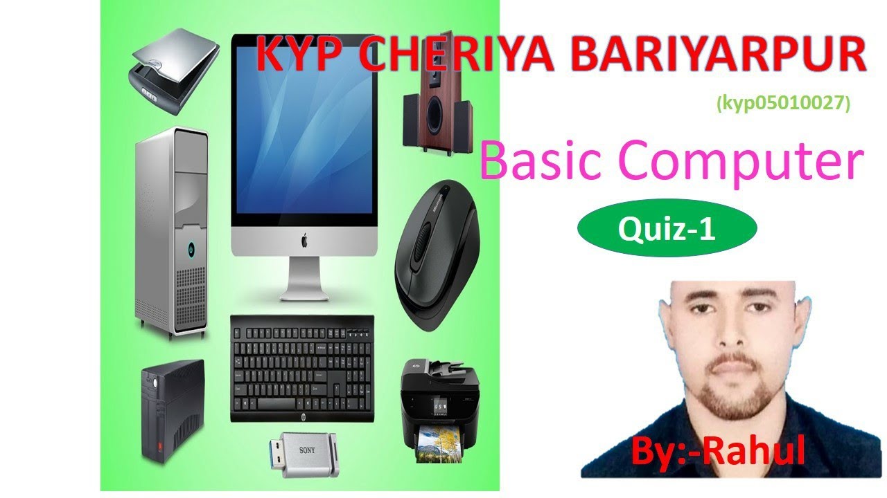Basic Computer Quiz-1 - YouTube