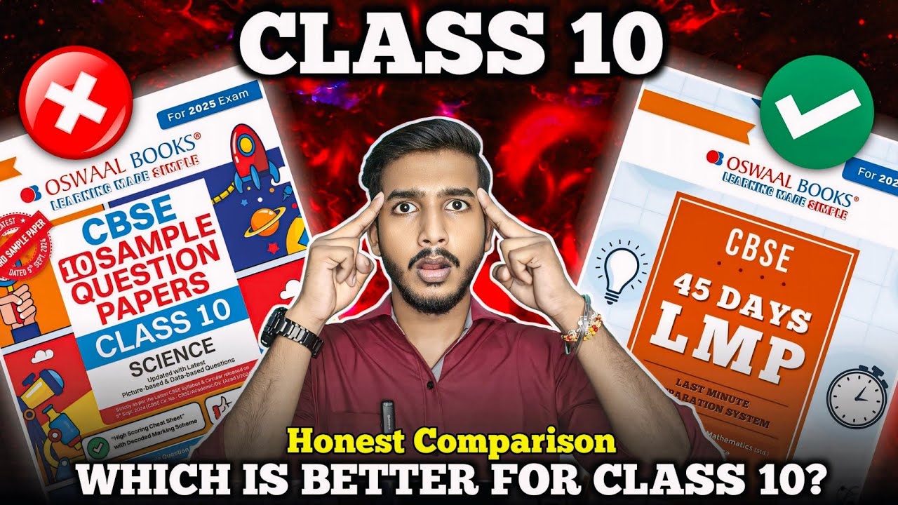 Oswaal Sample Papers vs Oswaal LMP Class 10: Which is Better for CBSE ...