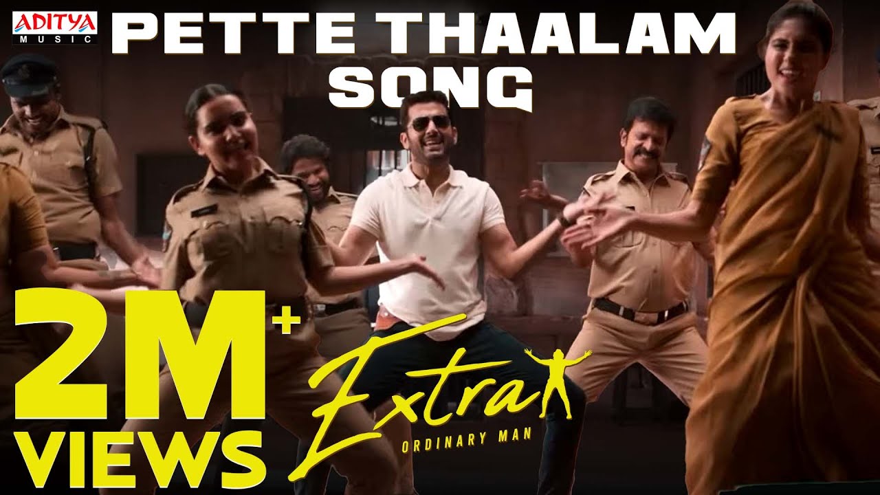 Pette Thaalam Song | Nithiin, Sreeleela | Vakkantham Vamsi | Anup ...