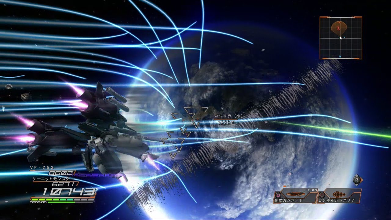 Macross Missile Chaos in Another Century's Episode R - YouTube