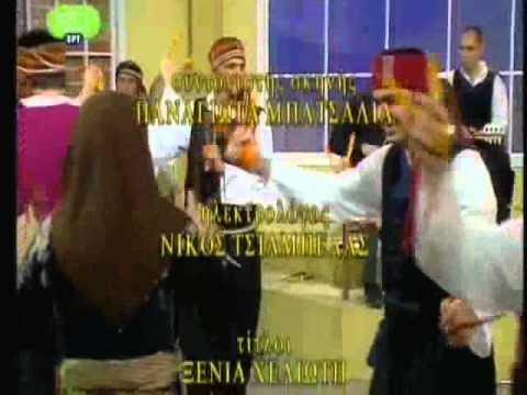 Κόνιαλι (χορός των κουταλιών) (Καπαδοκίας).avi - YouTube