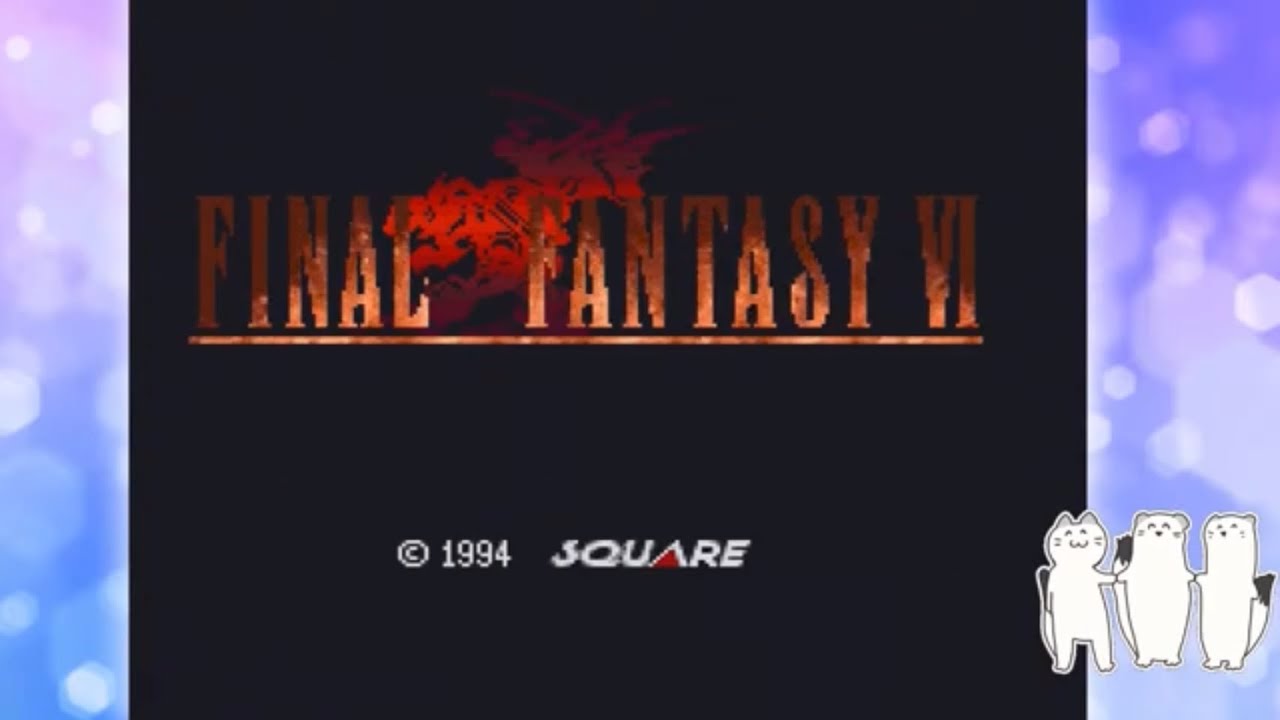 FF6 【1】 ミニスーパーファミコン - YouTube