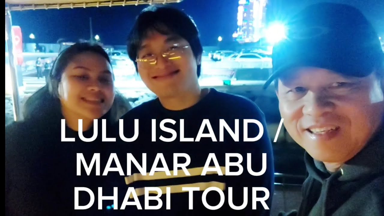 LULU ISLAND AMAZING LIGHTS INSTALLATION EXPERIENCE / MANAR ABU DHABI ...