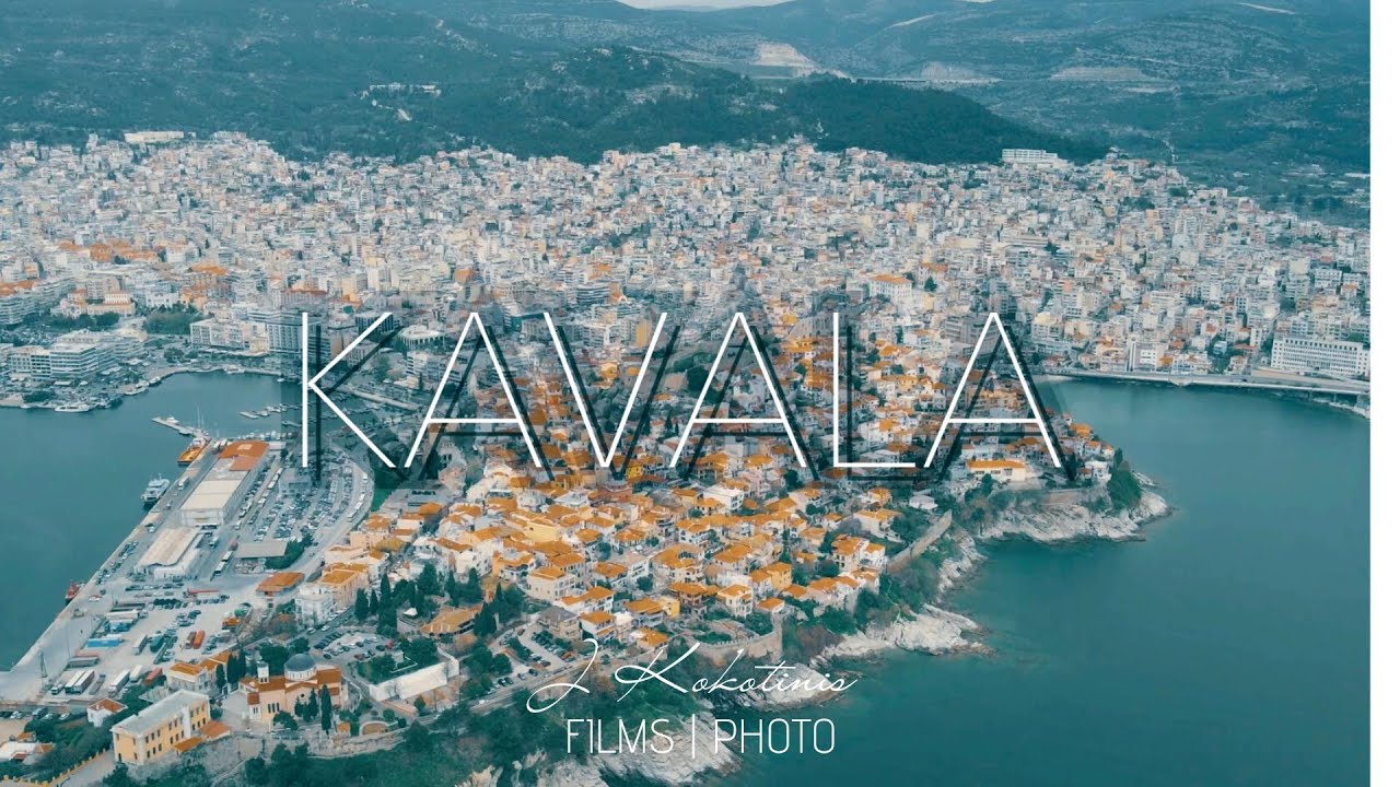 Kavala | A Cinematic Short Film of A Historical City of Greece. - YouTube