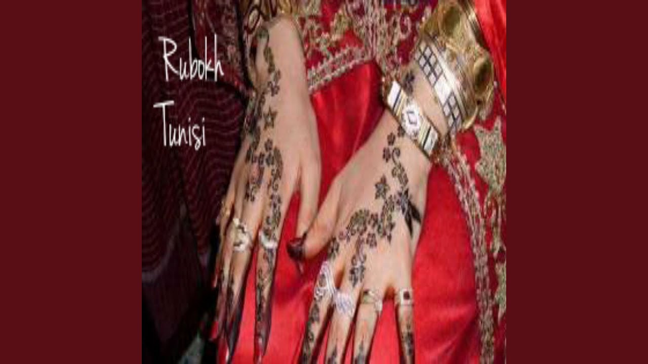 Mezoued Tunisien Rboukh - YouTube