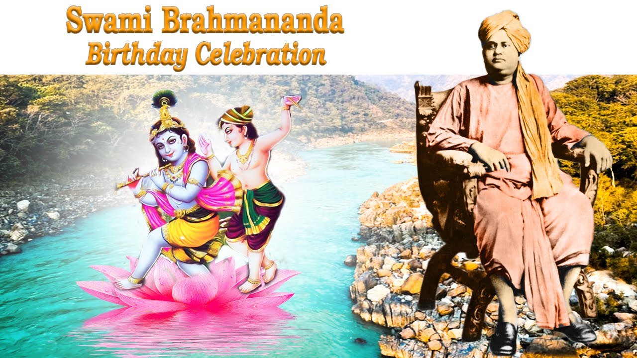 Swami Brahmananda Puja - YouTube