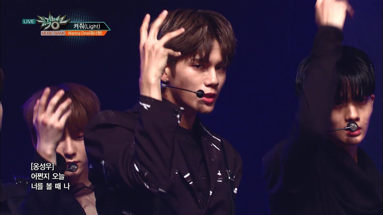 Wanna One - Lightㅣ워너원 - 켜줘 [Music Bank Ep 932] - YouTube