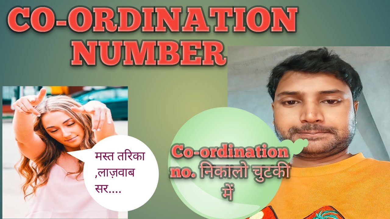 How To Calculate Co ordination Number Of Complex Compound C N how-to-calculate-co-ordination-number-of-complex-compound-c-n