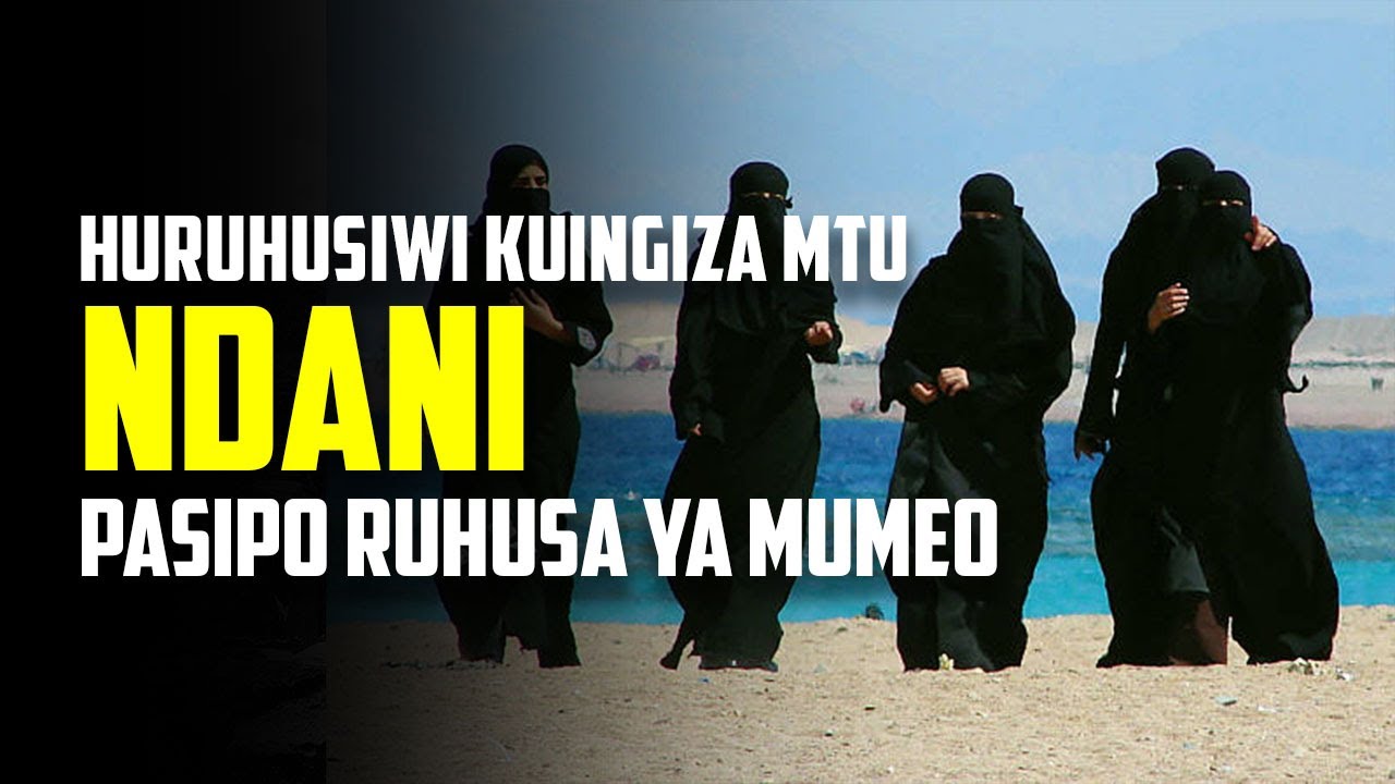 MWANAMKE ALIYEOLEWA HARUHUSIWI KUINGIZA MTU YEYOTE KATIKA NYUMBA YAO ...