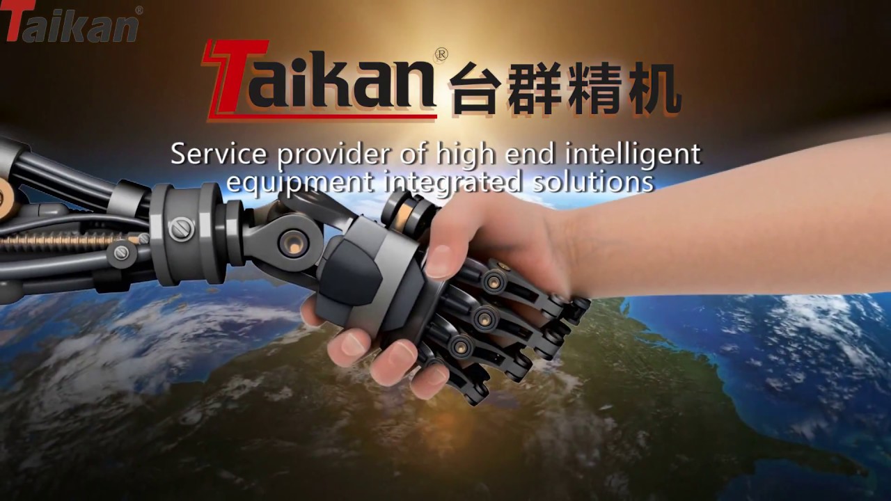 Taikan introduction film - YouTube