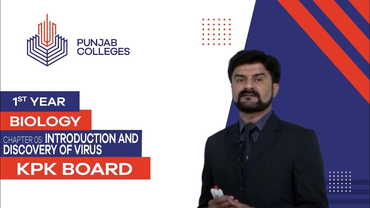 Pgc Lectures Inter Part 1 Kpk Board Biology Chapter 5 Introduction And Discovery Of Virus Youtube