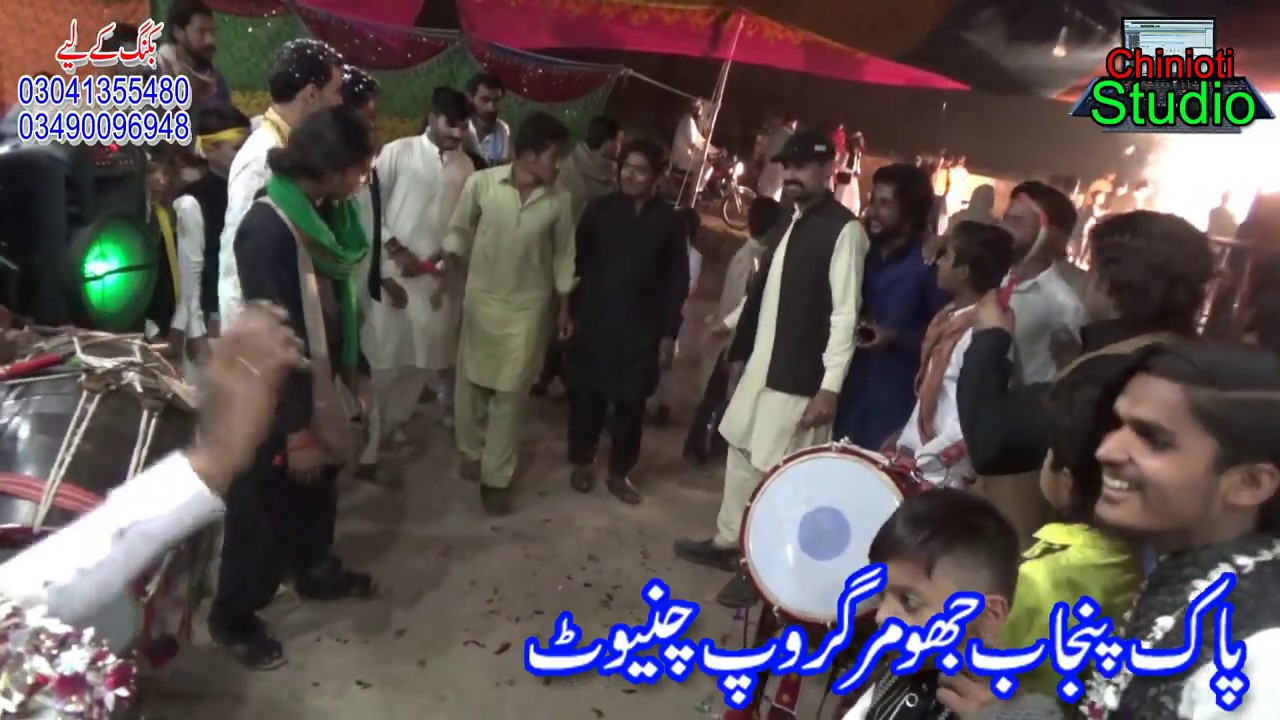 dhol beats for dance 2020 || wedding dance performance || dance on dhol ...