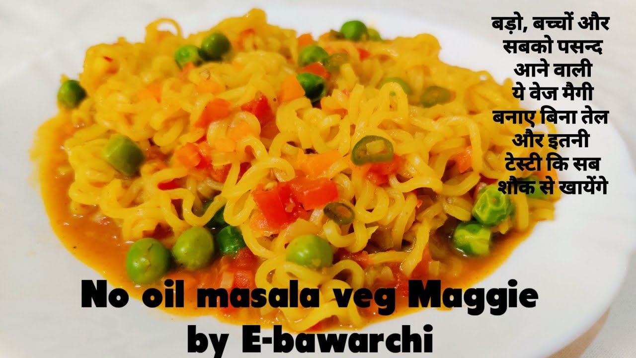 Veg Maggie masala recipe | New Maggie recipe | No oil Maggie | Easy and ...