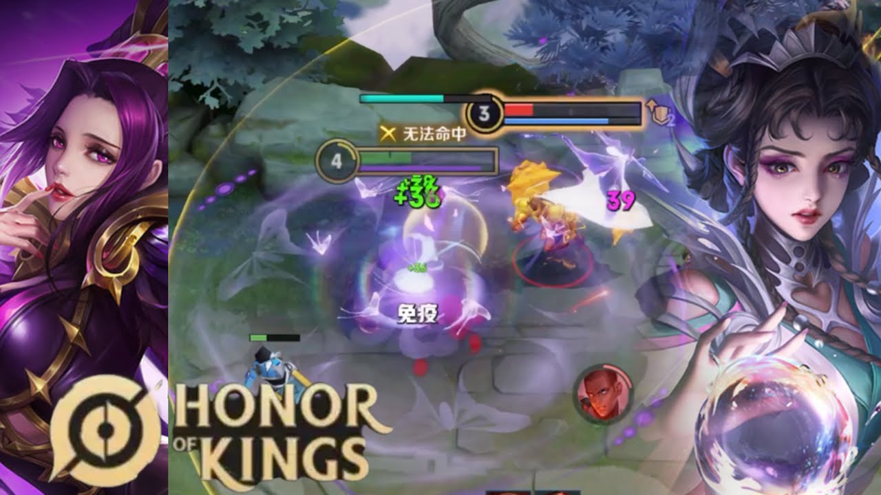 Honor of Kings（Mi yue） - YouTube
