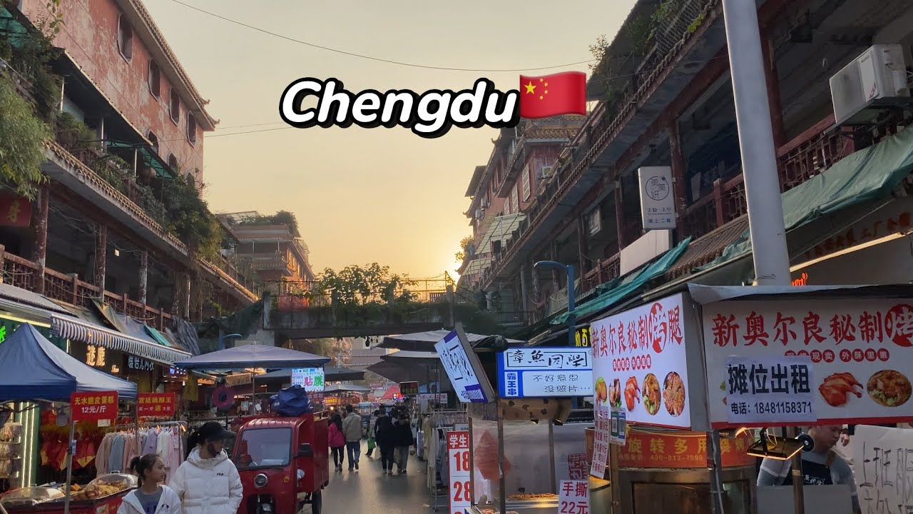 A Walk Through Chengdu’s Lively Local Market and Busy Streets| Chengdu ...