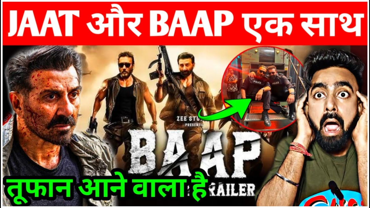 Baap Official Trailer | Jaat Teaser | Jaat Trailer | Sunny Deol ...