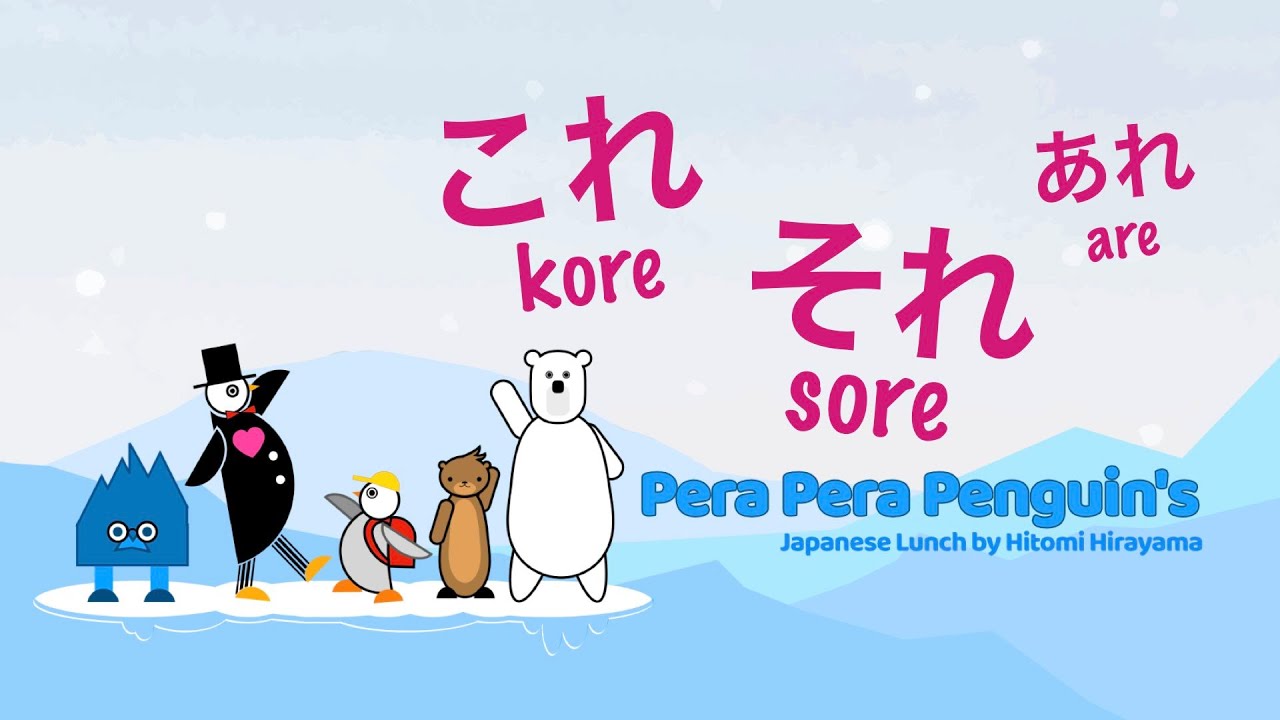 Learn Japanese - How to use KORE, SORE, ARE in Japanese part 1 - 4 # ...