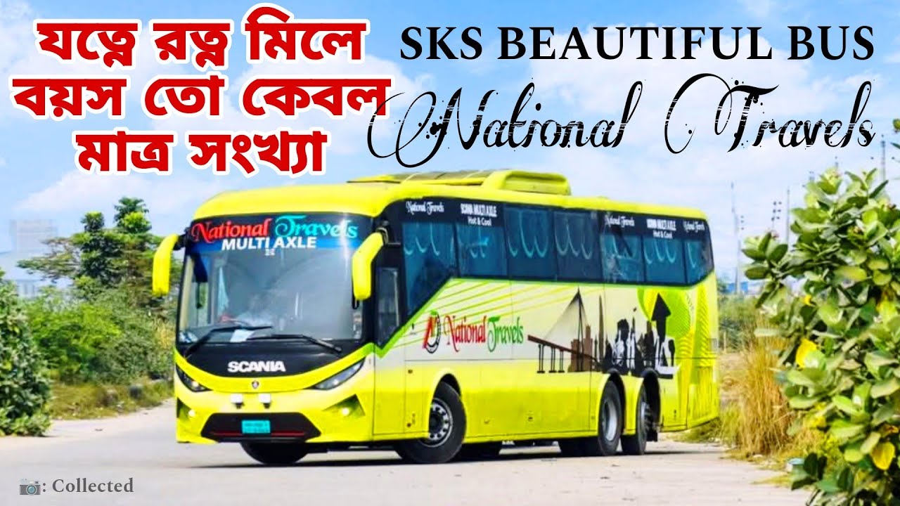National Travels Scania Multy sks bus // #vehiclestory - YouTube