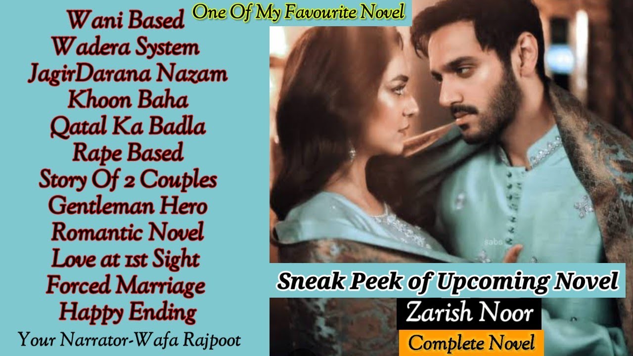 Khoon Baha | Wani Based | Wadera System | Gentleman Hero | Romantic ...