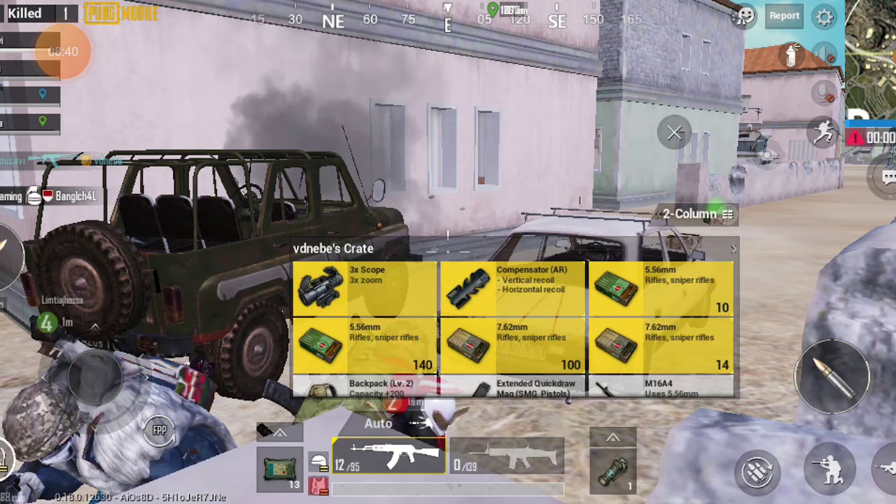 PBUG Game kill 23 - YouTube