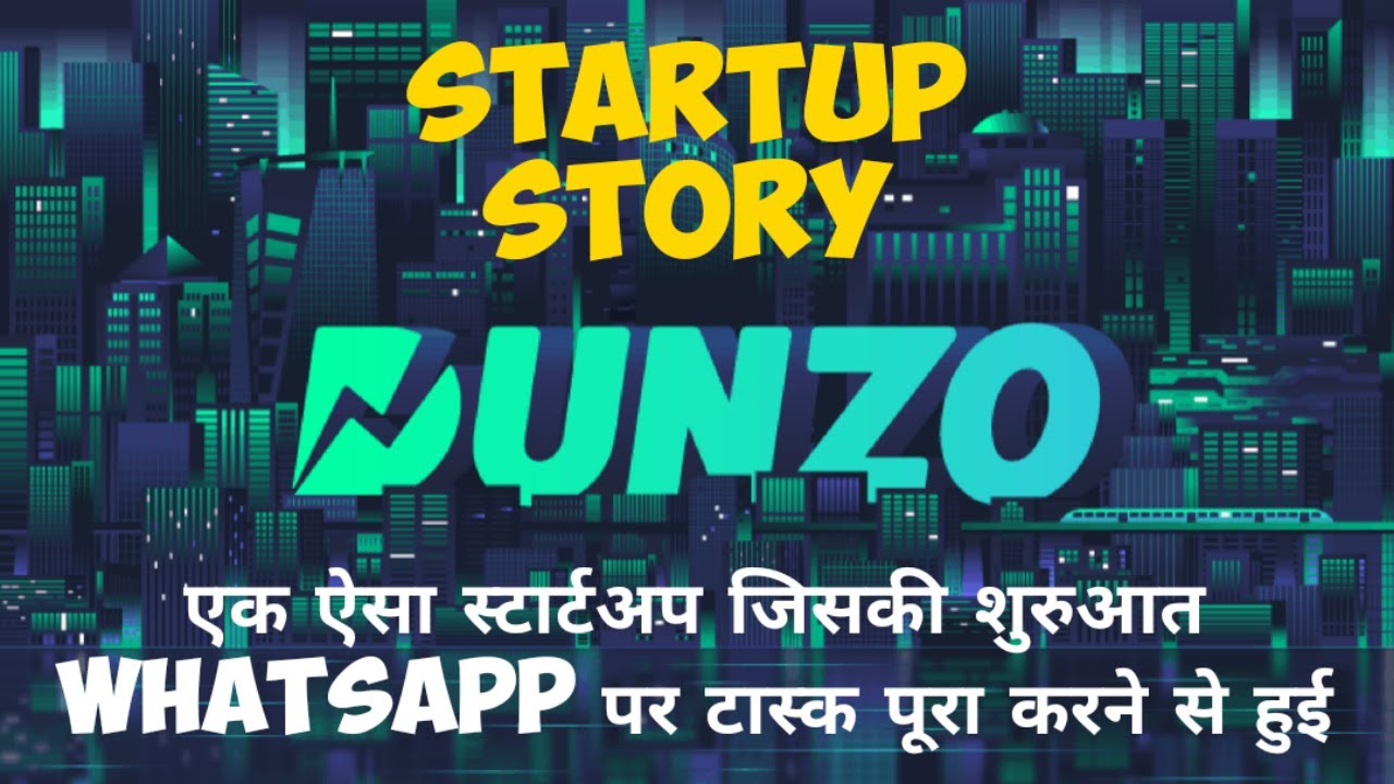 Dunzo business model & How dunzo app works? : case study by Business ...
