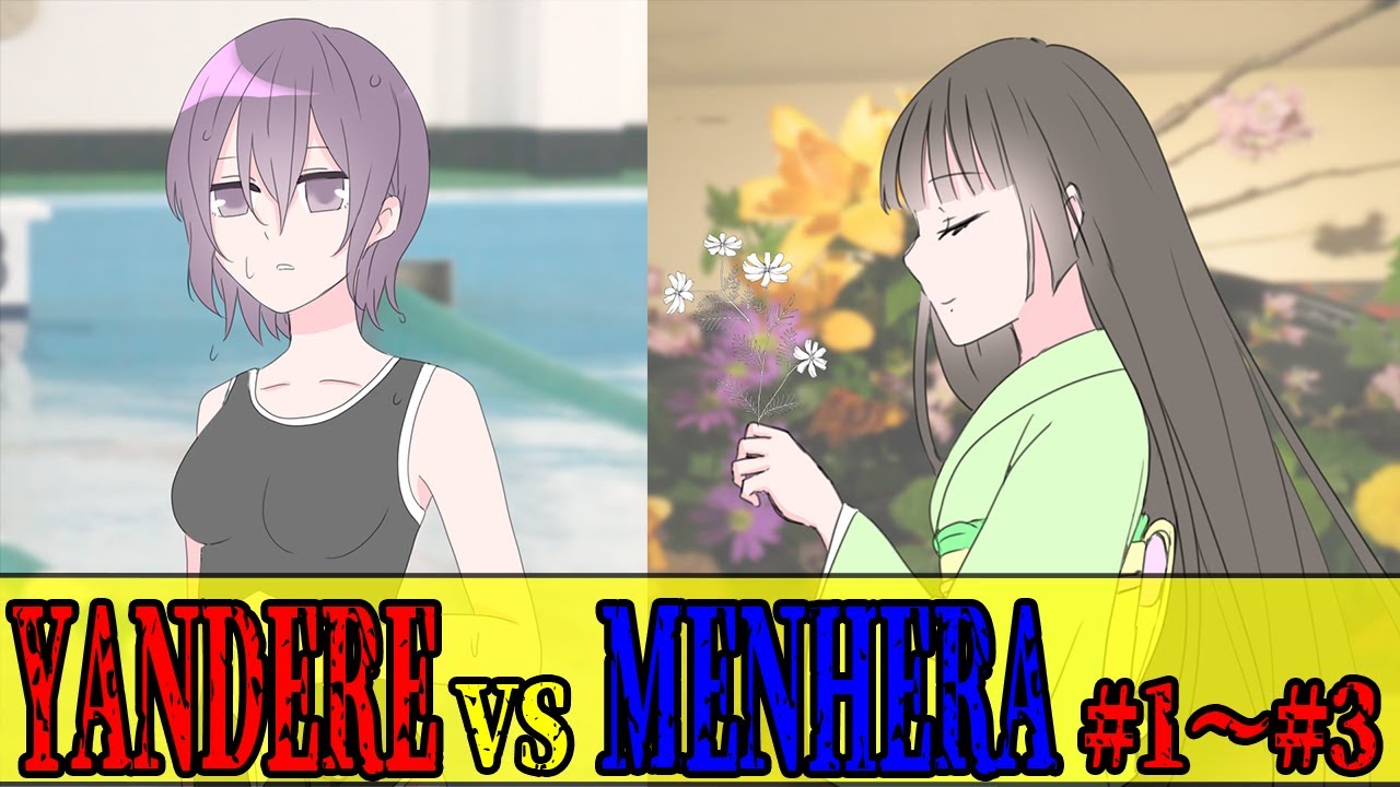 【yandere manga omnibus】YANDERE vs MENHERA #1~#3 - YouTube