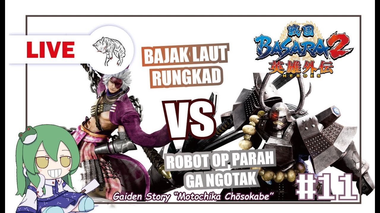 🔴LIVE | FINAL MAP! ROBOT NGESELIN ASLI | BASARA 2 HEROES #shorts - YouTube