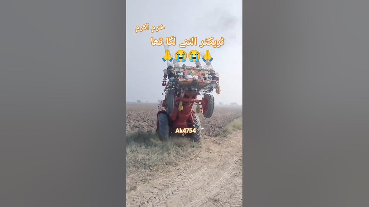 Belarus 510 tractor ulatta ulatta bacha | tractor stunts video ...