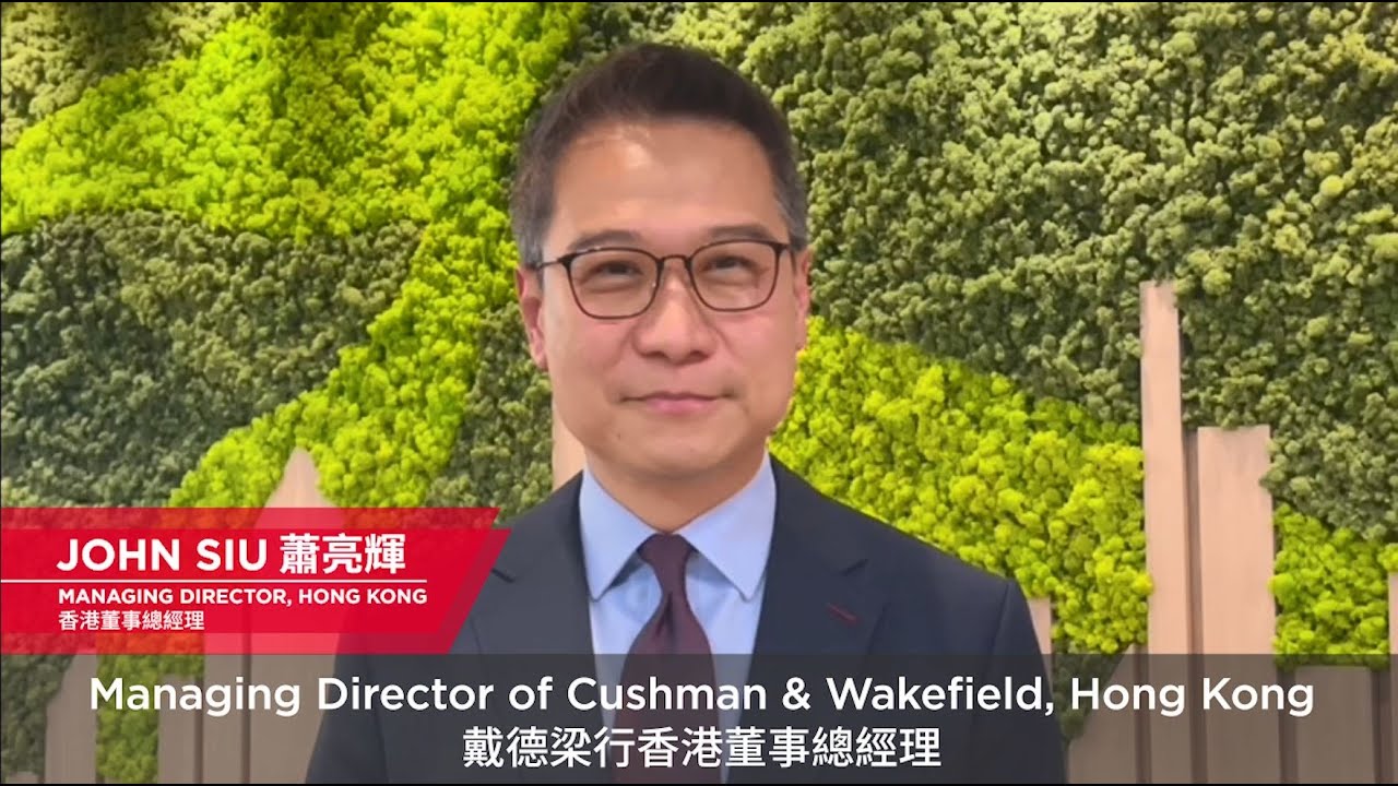 John Siu - Net Zero Commitment of Cushman & Wakefield Hong Kong - YouTube