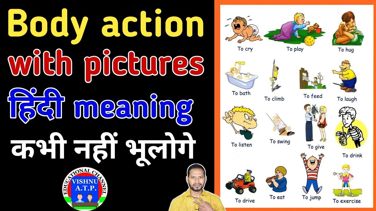 Verb With Hindi Meaning learn Action Words For Kids Action Verbs In