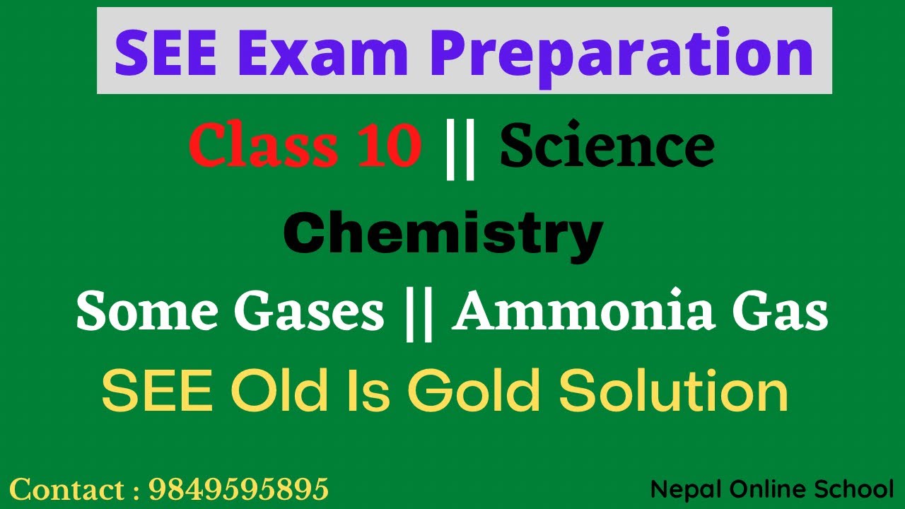 Class 10 Science Some Gases (Ammonia ) Questions Solution | SEE Science ...