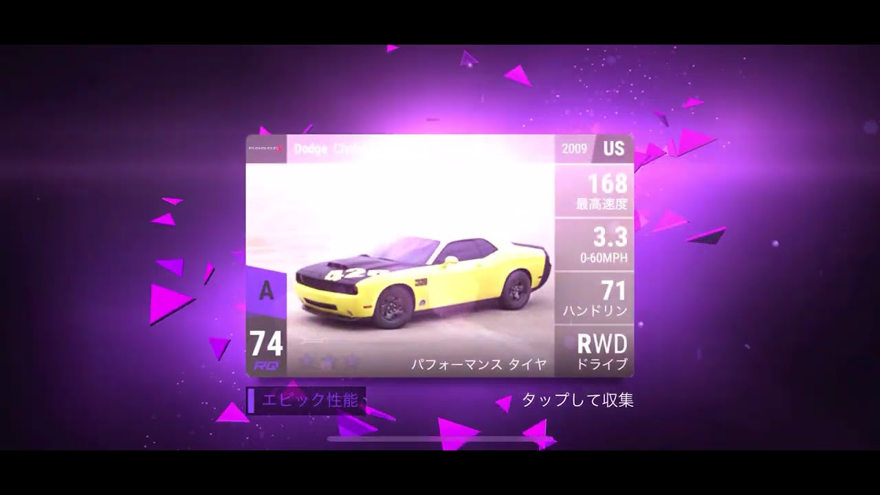 TOP DRIVES | Opening TRI Series Finals Packs - YouTube