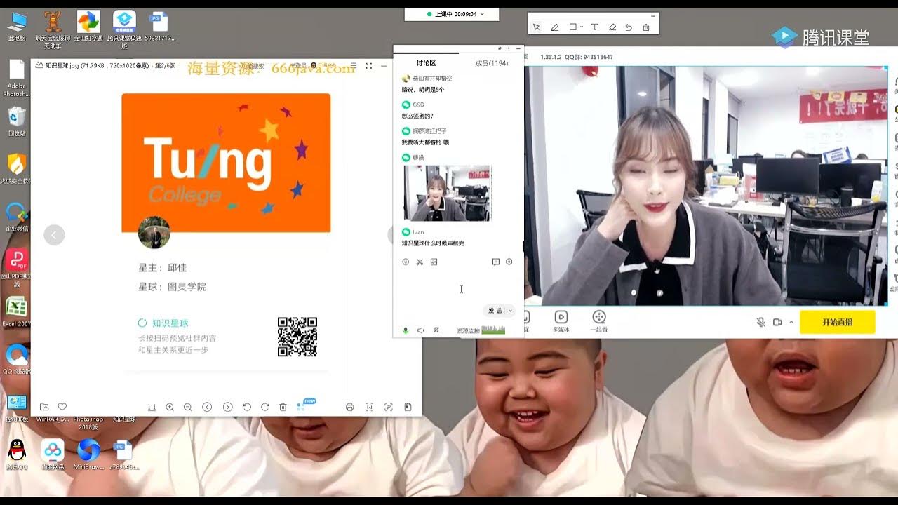 24 Spring之aop底层源码解析【java互联网架构师专题分布式高并发微服务 源码框架专题】java课程 Java Javaprogramming Youtube 3979