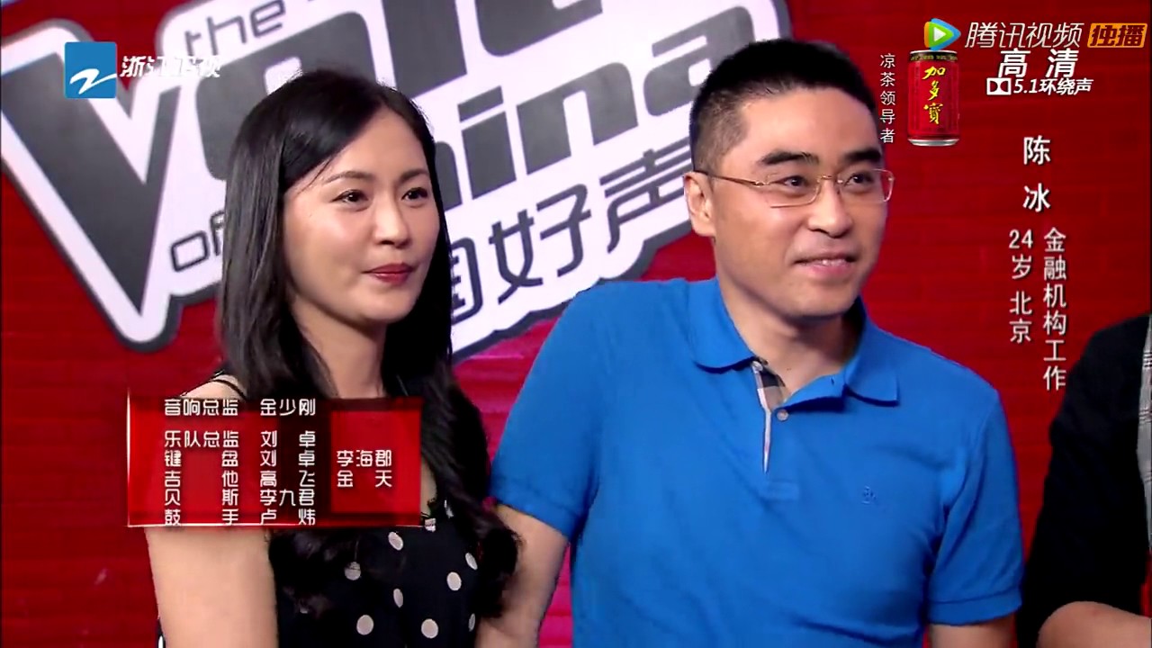The Voice Of China Top 20 陈冰（Chen Bing）-盛夏光年（Eternal Summer） - YouTube