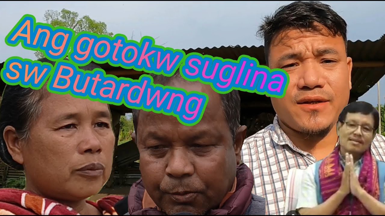 Swr buginw boro bimani dukuni mwdwikw swr nudwng boro ni ledar fwra ...
