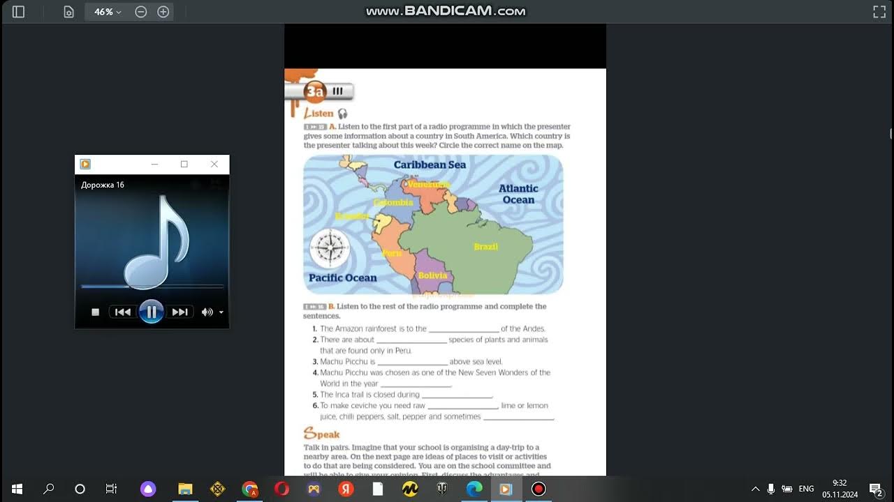 Full blast 9, listening 3a p 72 - YouTube