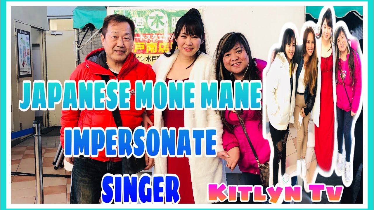JAPANESE (MONOMANE) IMPERSONATE SINGER - YouTube