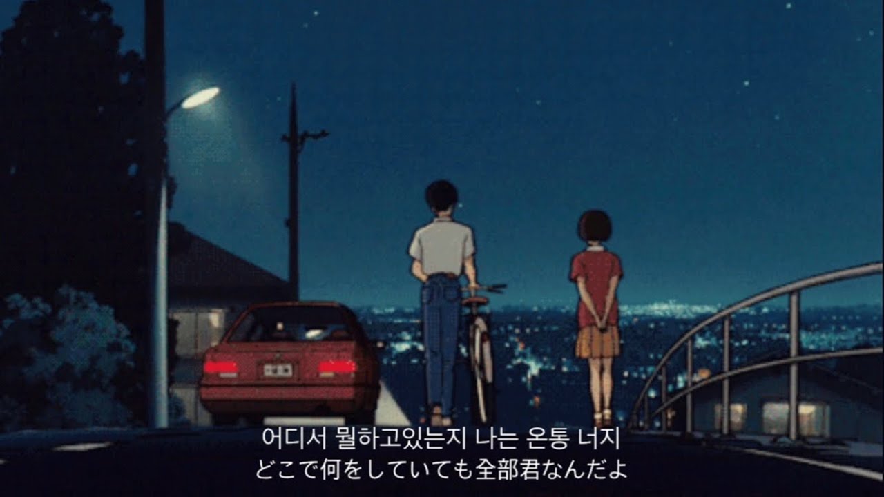 Do the love / Homeboy&Wonstein / 日本語字幕 - YouTube